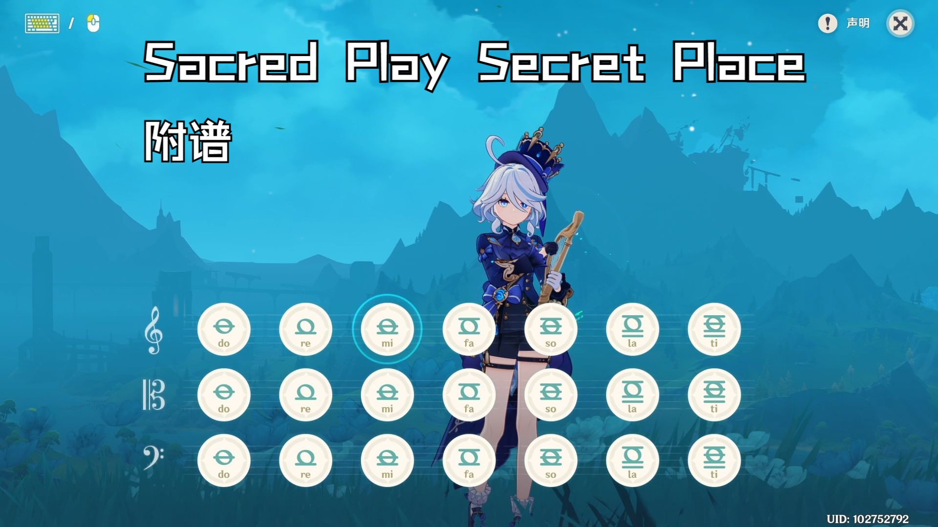 《Sacred Play Secret Place》原神演奏（附谱）-摩拉克斯尘世七执政-呢-哔哩哔哩视频