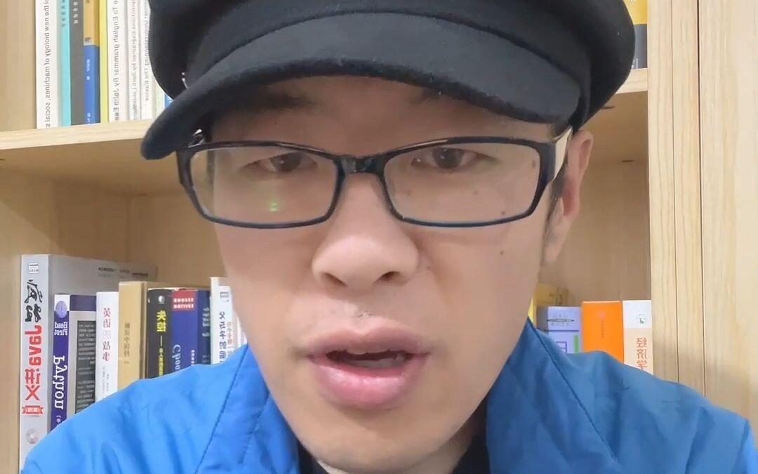 老视频补档 0501-0508 【55分钟】-Larry想做技术大佬-Larry想做技术大佬-哔哩哔哩视频