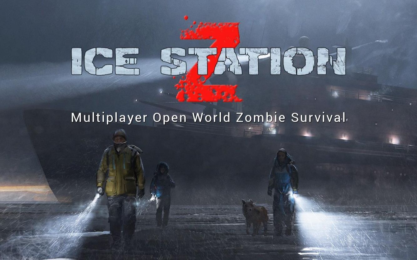【游戏浅尝】《冰之站台Z Ice Station Z》这么冷天就不带手套服吗