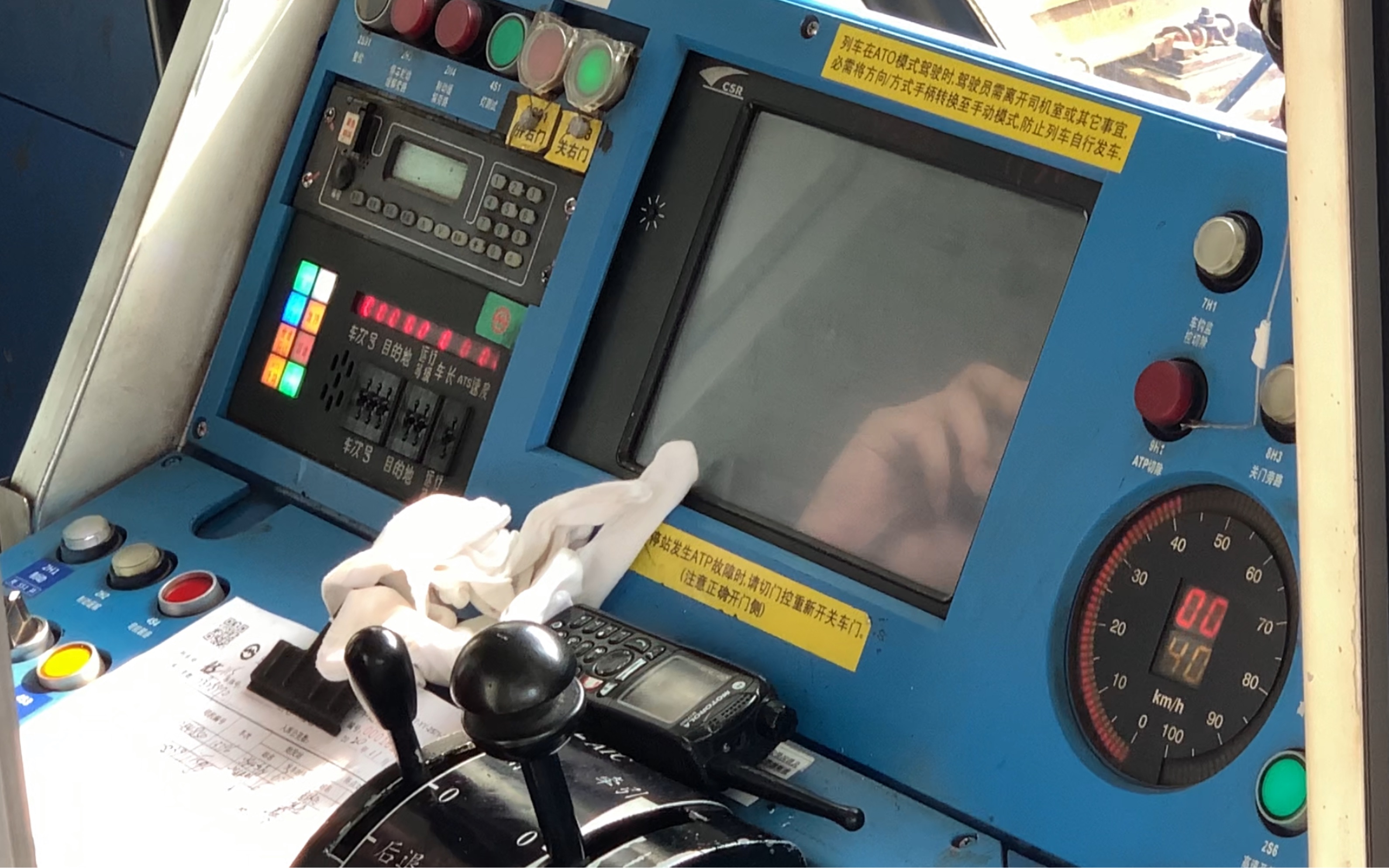 沪地铁01A01型动车组合集（普通车+高密度直通车）_哔哩哔哩_bilibili