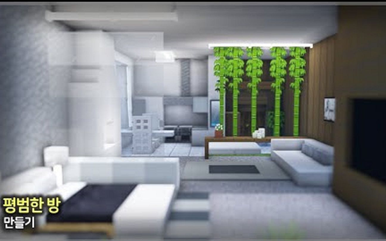 【ManDooMiN】Minecraft：我的世界内饰教程：现代客厅【搬运】_哔哩哔哩 (゜-゜)つロ 干杯~-bilibili