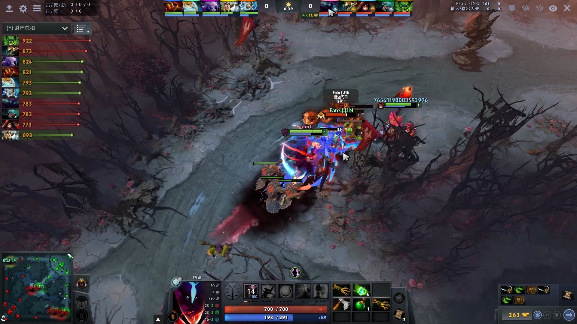 Dota2 Ana 1号位31杀幽鬼第一视角，跟宰猪一样！_哔哩哔哩_bilibili