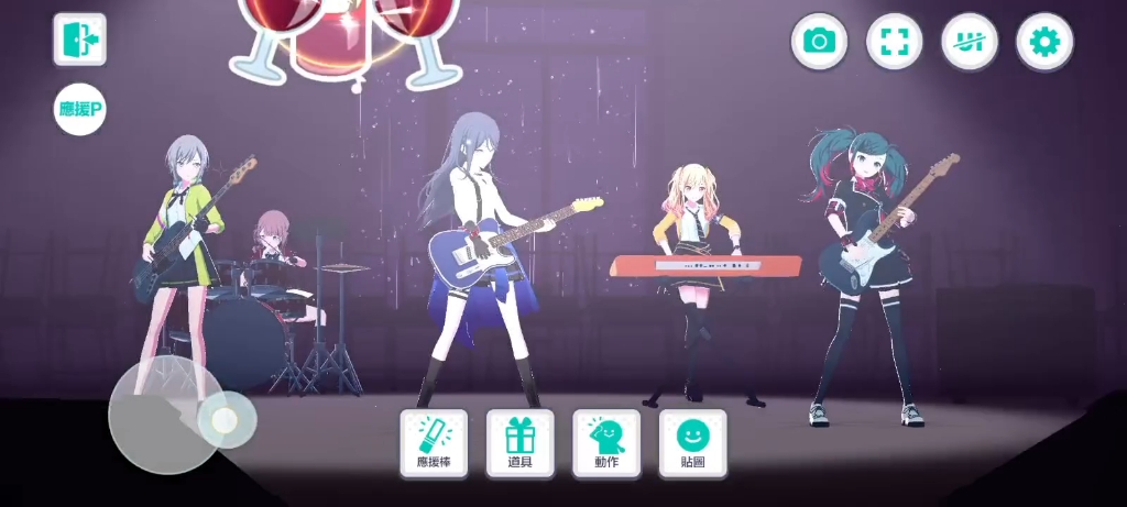 [pjsk]虚拟live_哔哩哔哩 (゜-゜)つロ 干杯~-bilibili