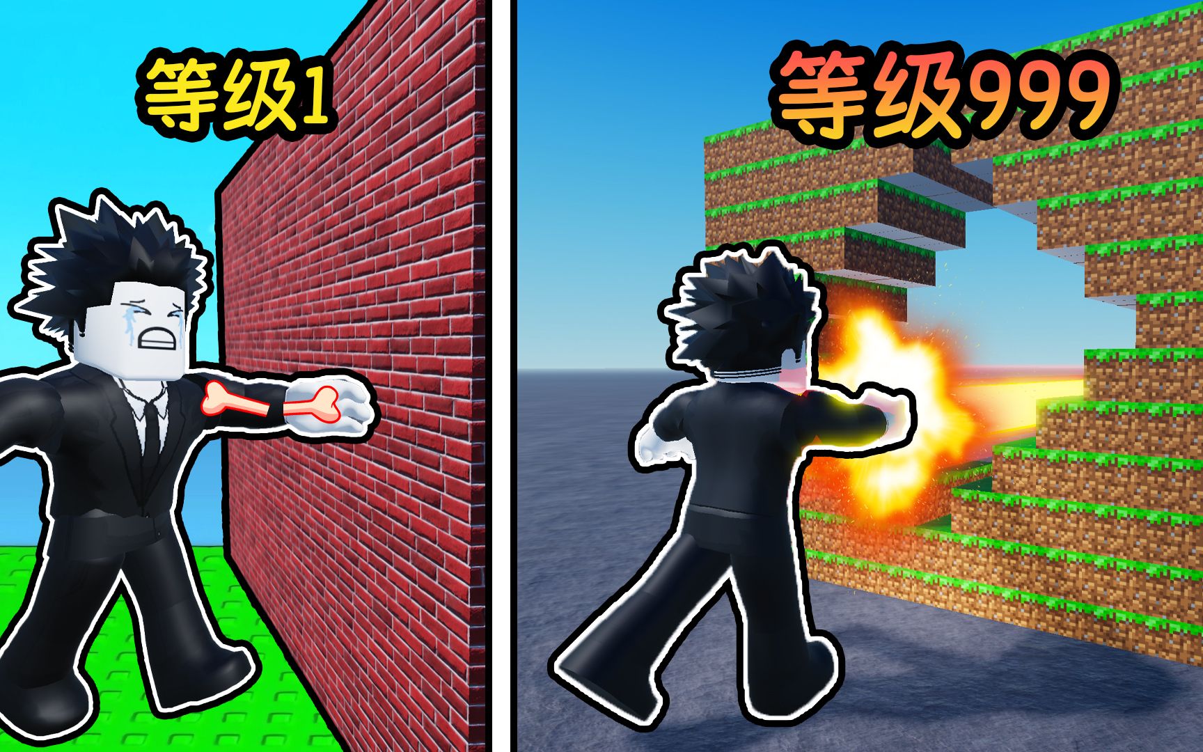 []Roblox/Slap battles] R A T T L E S L A R R Y