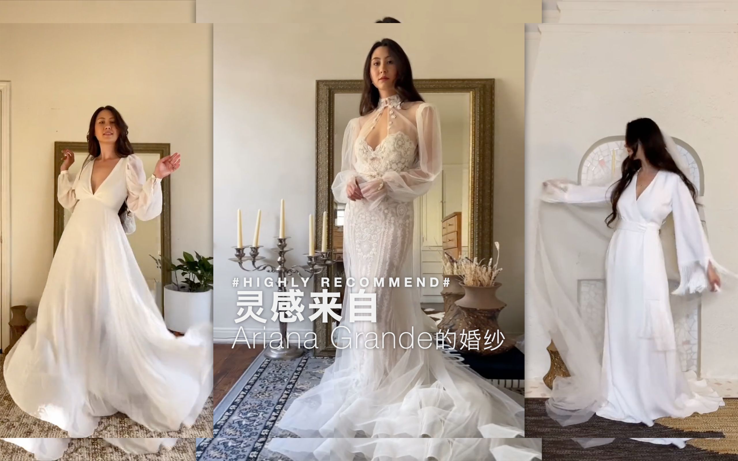 一些受到启发的婚纱_哔哩哔哩_bilibili