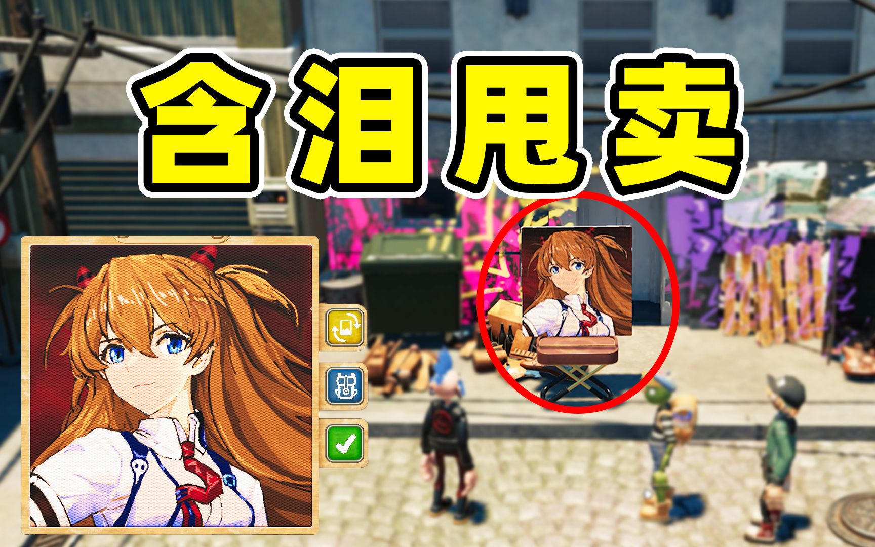 扶她山谷 Futaken Valley 安卓直装最新汉化 ACT动作佳作