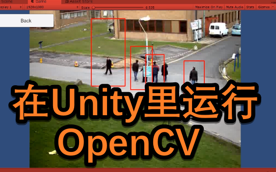 【Unity*OpenCV】图像处理_哔哩哔哩 (゜-゜)つロ 干杯~-bilibili