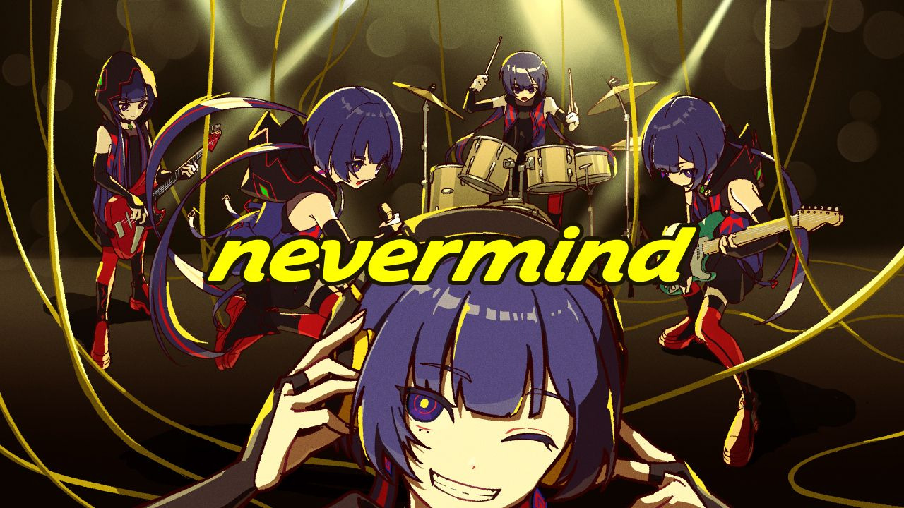 【理芽RIM】日文翻唱《nevermind - muque》-理芽_RIM-理芽_RIM-哔哩哔哩视频