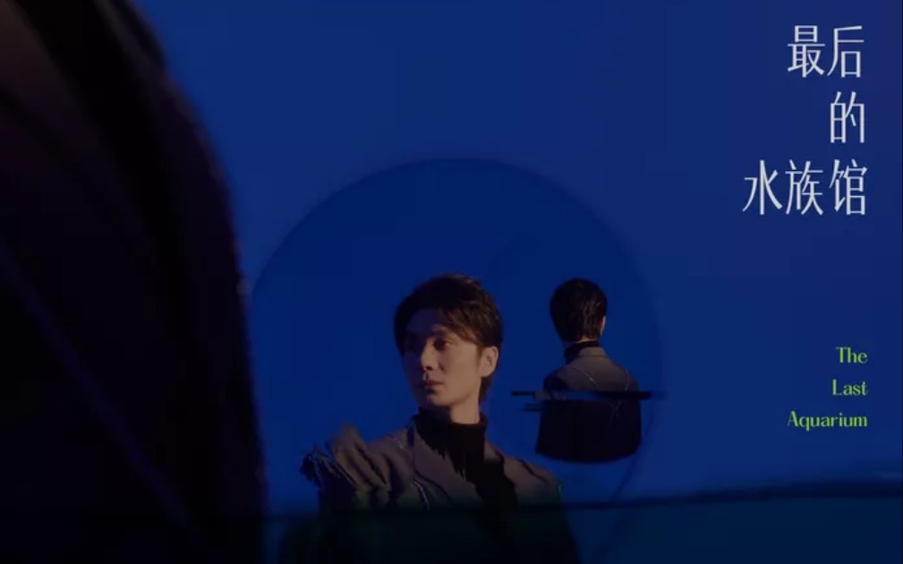 唱一段裘德滴《浓缩蓝鲸》_哔哩哔哩_bilibili