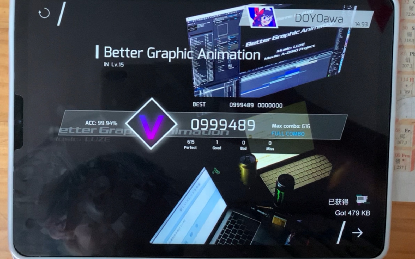 Better Graphic Animation IN FC手元_哔哩哔哩_bilibili