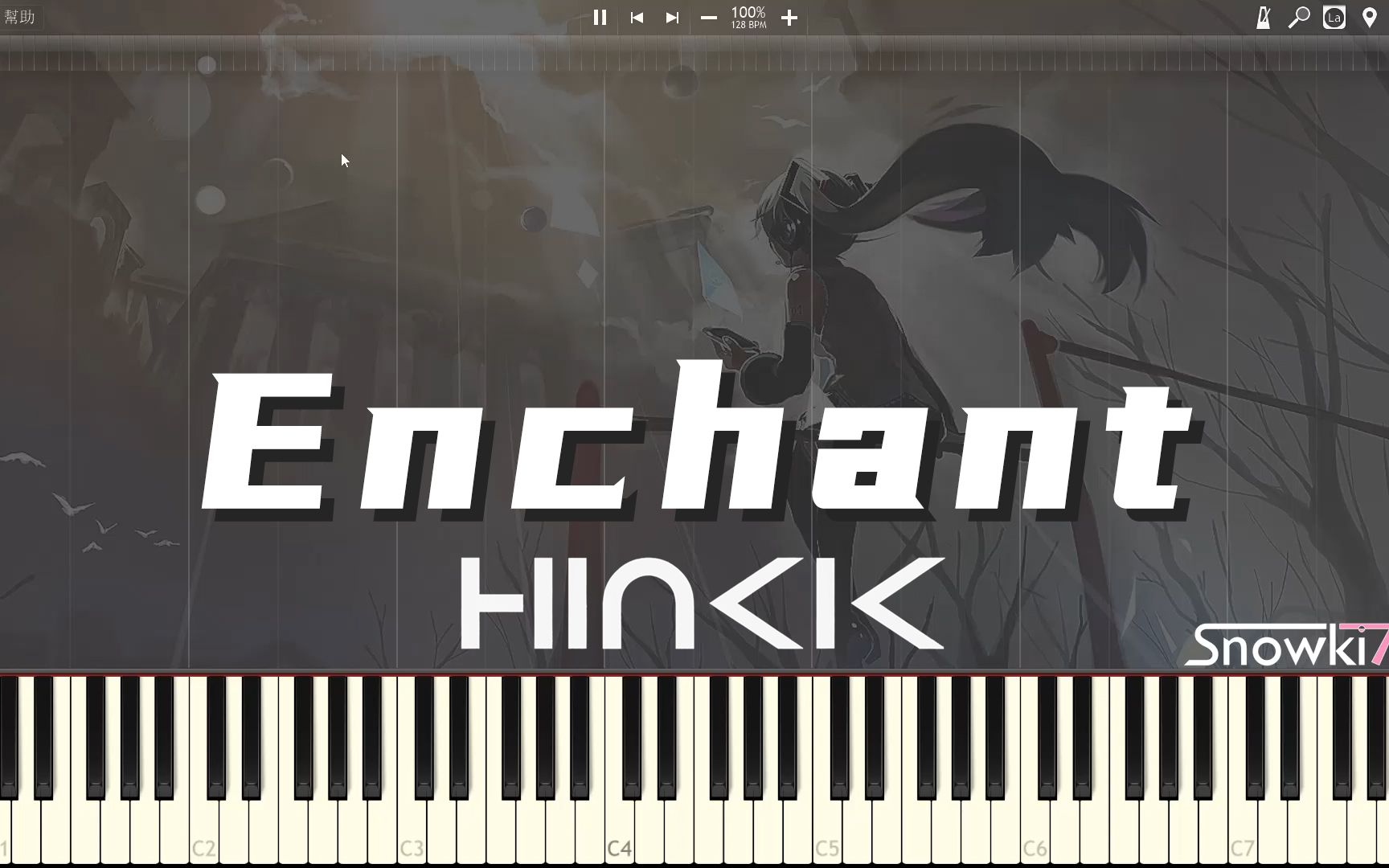 Retrograde & Xomu - Valhalla-芸跃-NOTES-哔哩哔哩视频