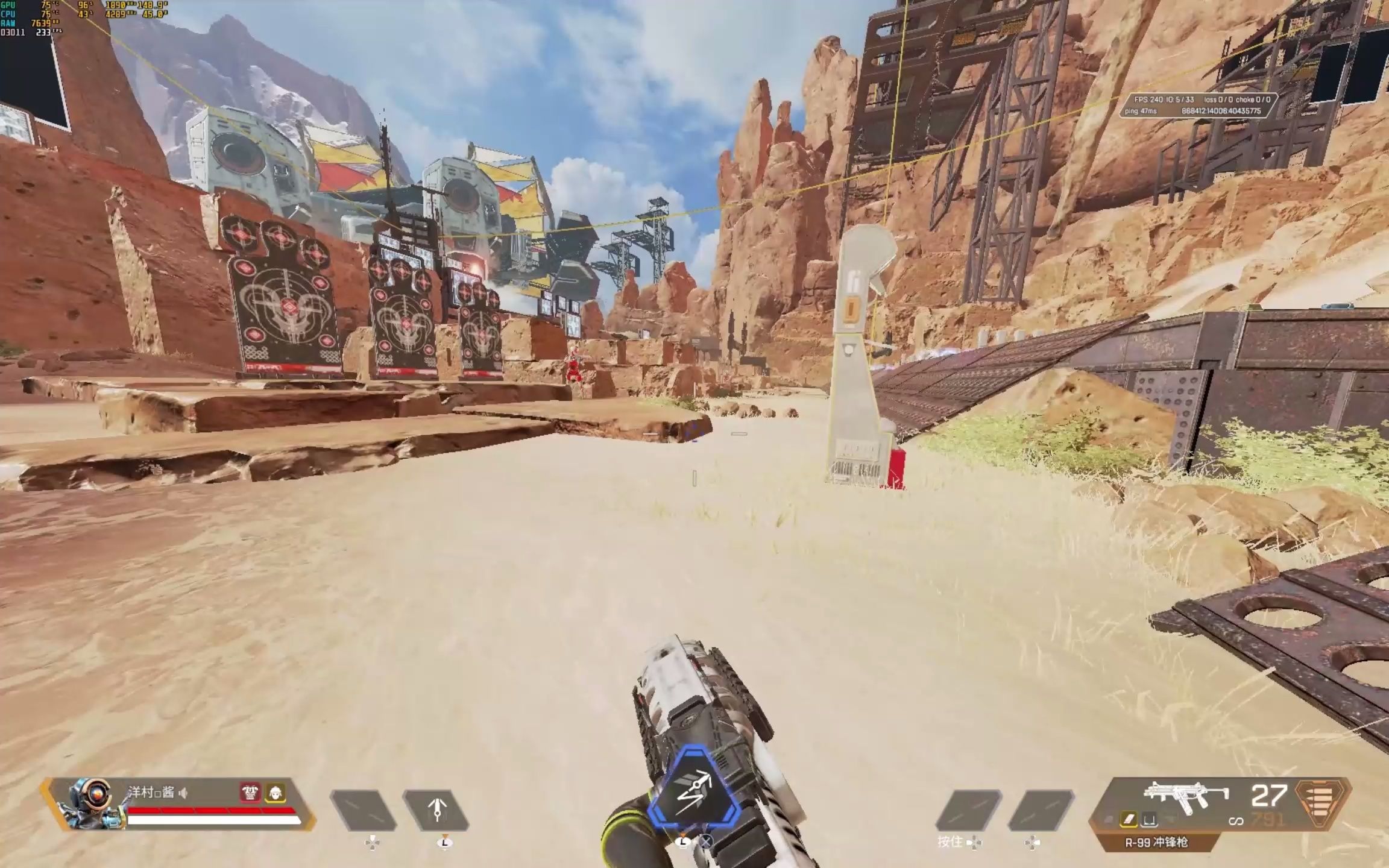 【APEX手柄】玩了四个多月手柄以来的一些练习建议