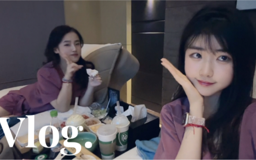 电子科大上学vlog#15 ｜足浴/ 烧鸡公/ 上课日常/ 打篮球-是快乐小周呀-是快乐小周呀-哔哩哔哩视频