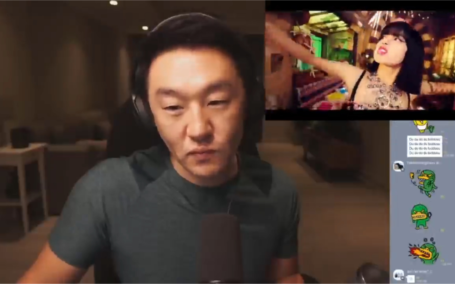 【自制中字】“我不能骂Teddy”DJ Jino对BLACKPINK《how you like that》和《ice cream》的 ...