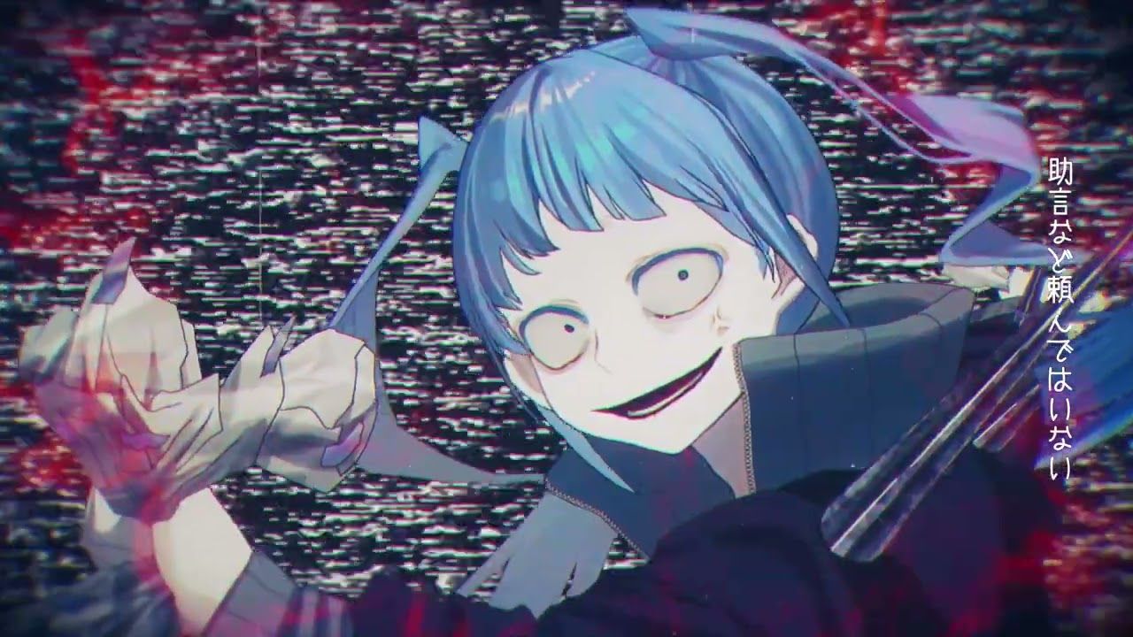 【Ado】ルル（Sped Up ver.）/ 规则 （加速版）-Ado_jp-Ado_jp-哔哩哔哩视频