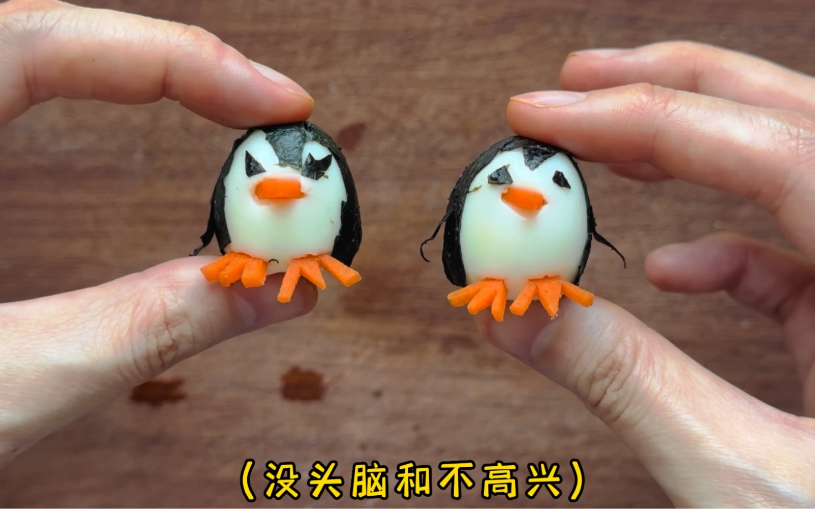 将一顿饭的重心从内在转移到外在-一宝ebao-一宝ebao-哔哩哔哩视频