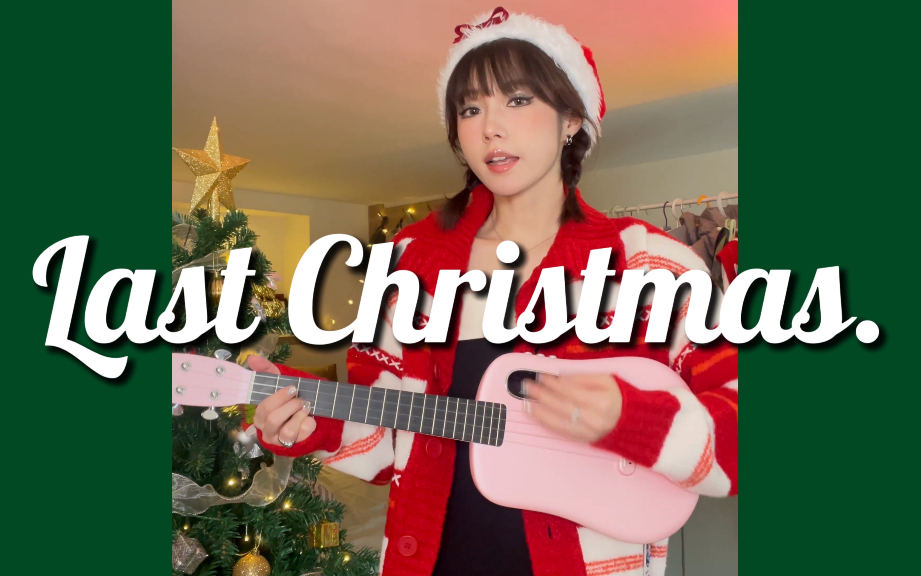 圣诞歌单第一名！《Last Christmas》翻唱-插班生甲_-插班生甲_-哔哩哔哩视频