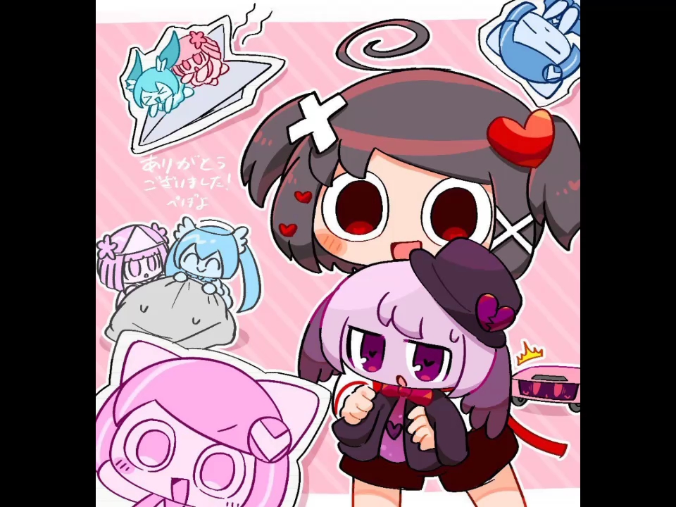 [pepoyo]猜猜我是谁，猜对一个算我输