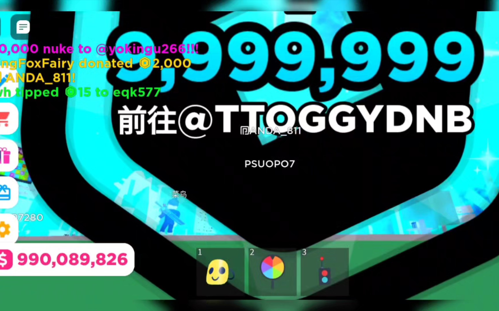 [Roblox]推介一款冷門furry遊戲_enceladus, but he's real