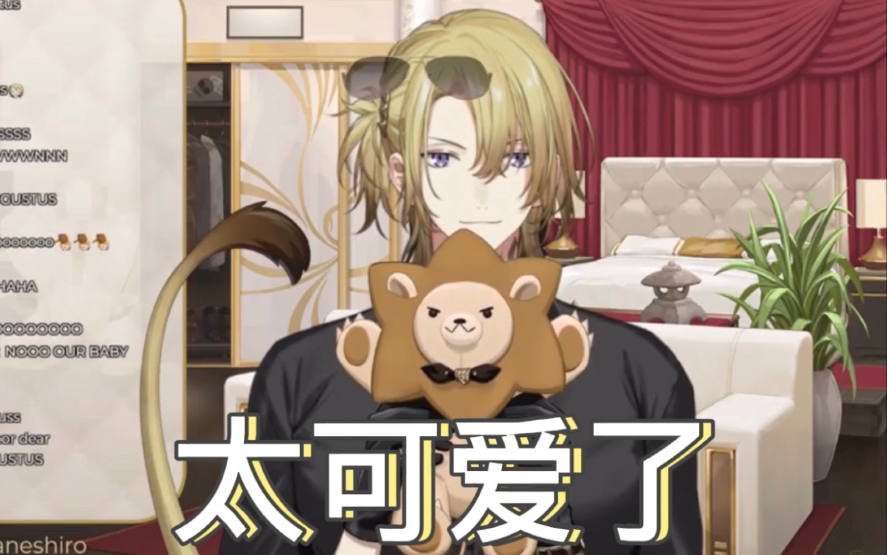 【熟】Luca，狮子王后续_哔哩哔哩_bilibili