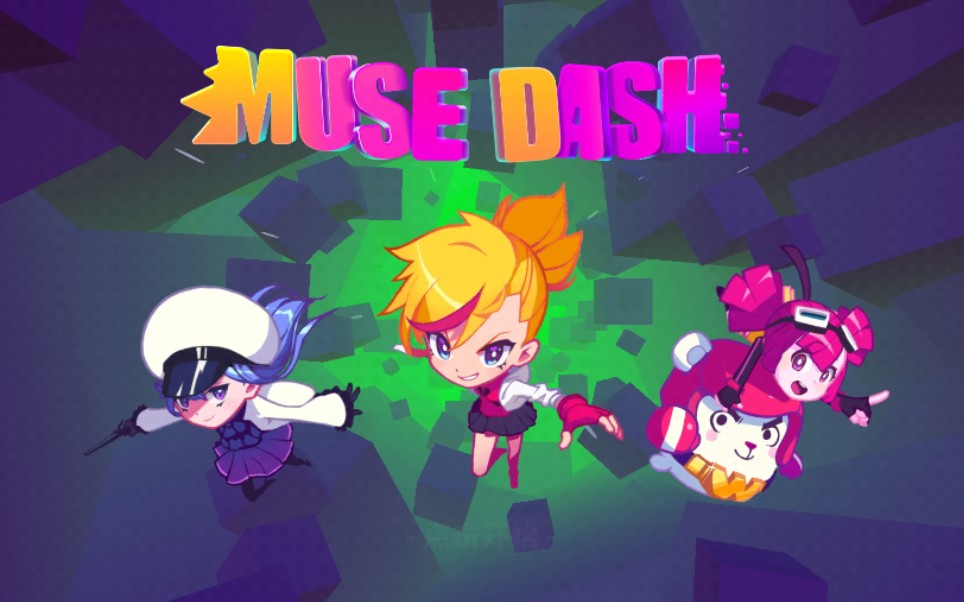 【Muse Dash】萌新难度试玩Full Combo_哔哩哔哩_bilibili