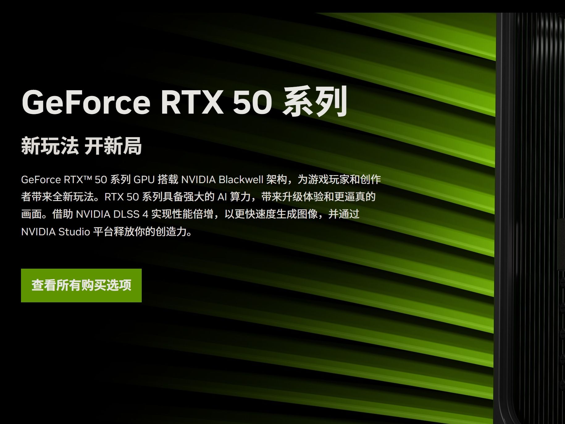 5080、5090显卡白买了？教你解决ComfyUI和Stable Diffusion的报错兼容性危机！ - 视频下载 Video ...