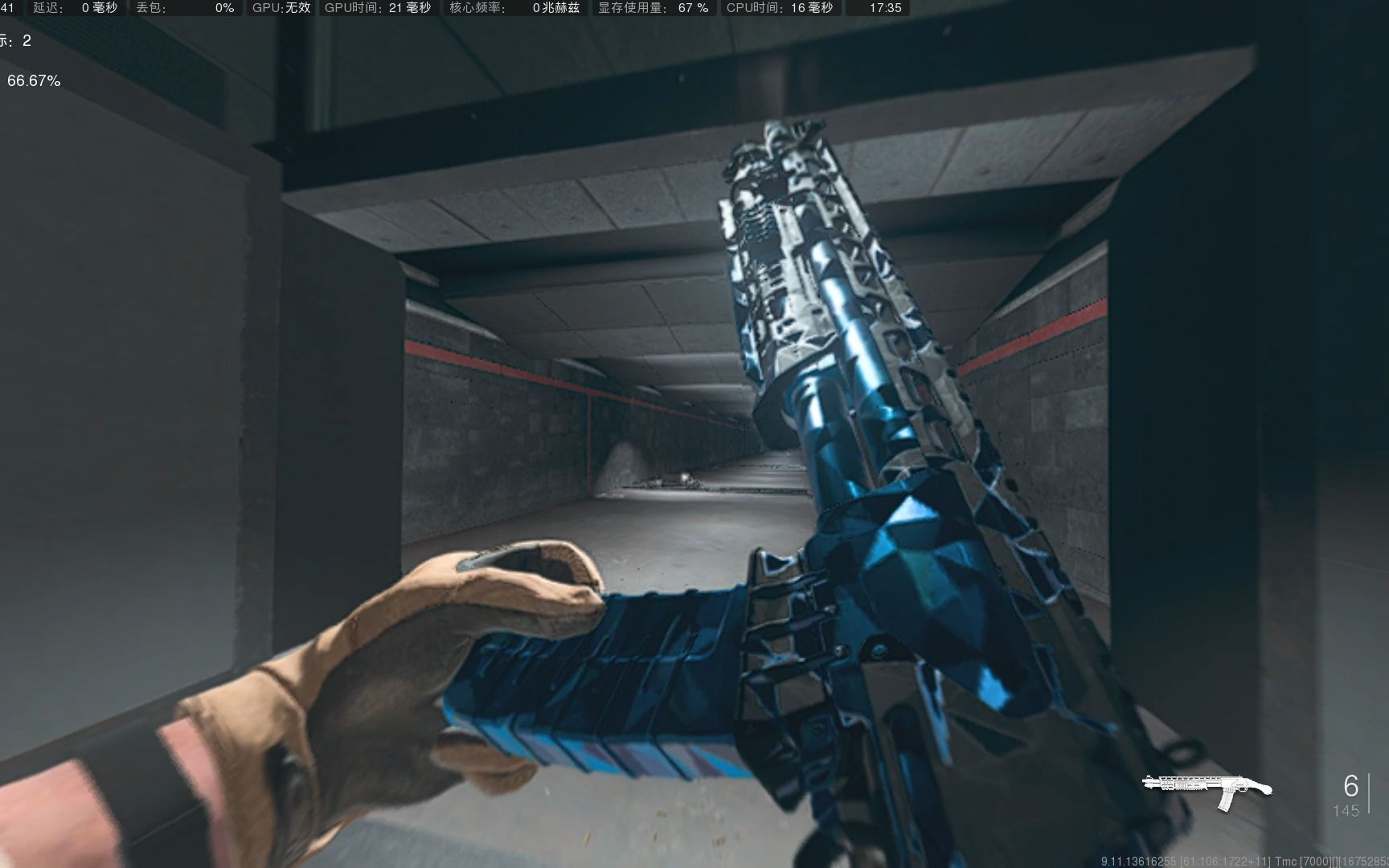 cod17：全部武器樱花迷彩换弹，检视动画一览（无枪声）