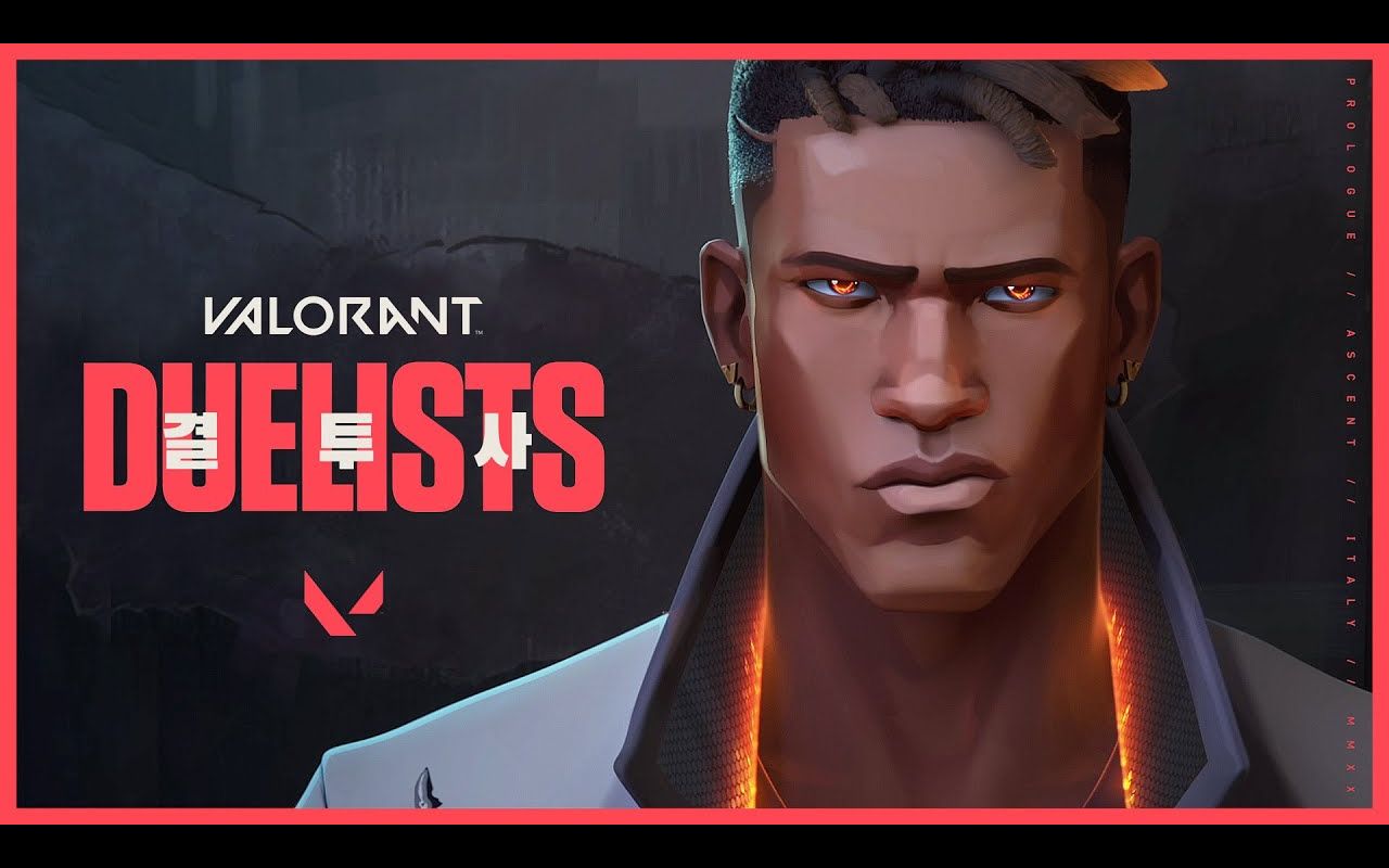 《VALORANT》公测宣传动画预告：DUELISTS_哔哩哔哩_bilibili
