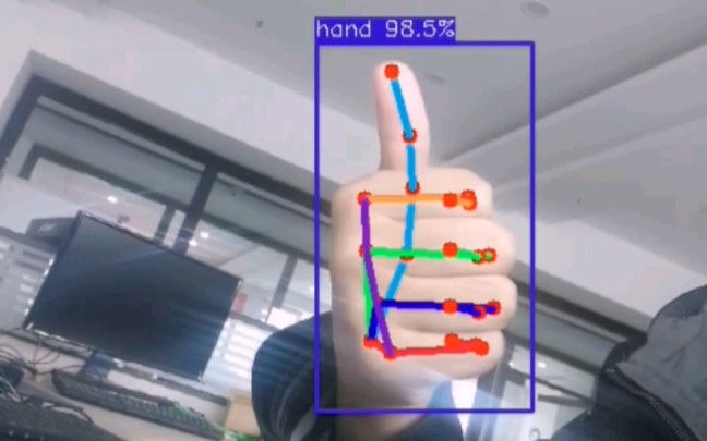 Android hand realtime tracking_哔哩哔哩_bilibili