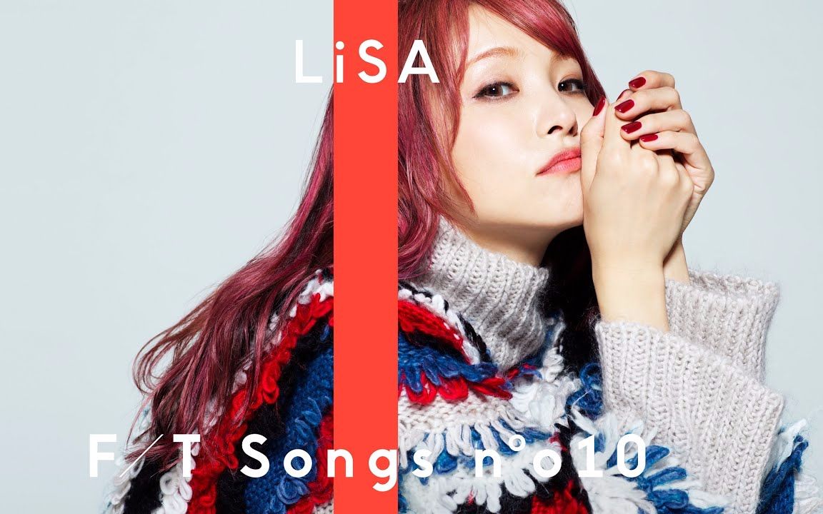 LiSA - unlasting / THE FIRST TAKE_哔哩哔哩_bilibili