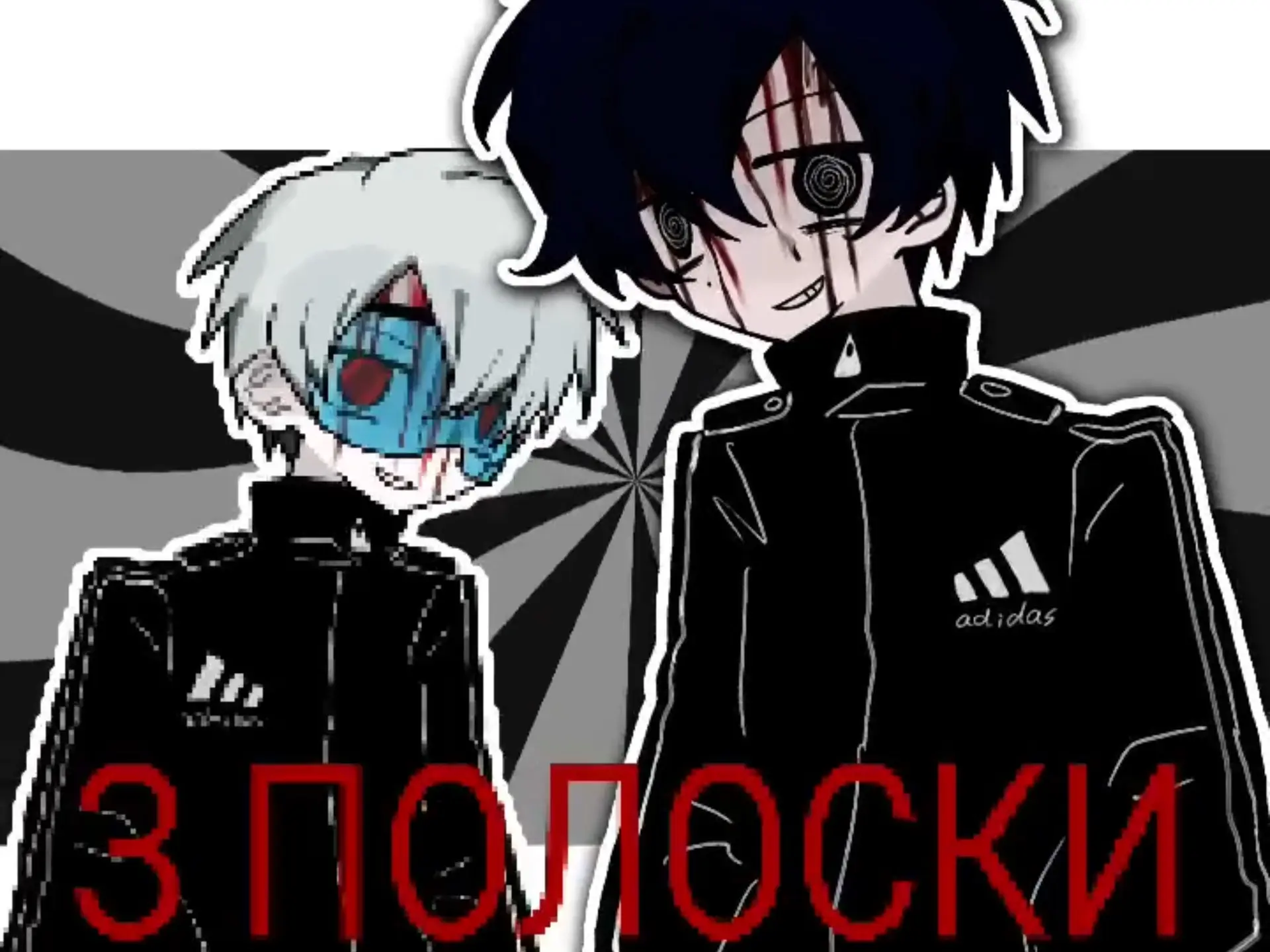 【学科拟人/化物】Adidas_哔哩哔哩_bilibili