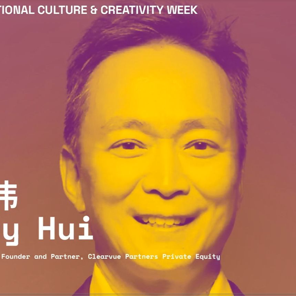 Harry Hui's Instagram, Twitter & Facebook on IDCrawl