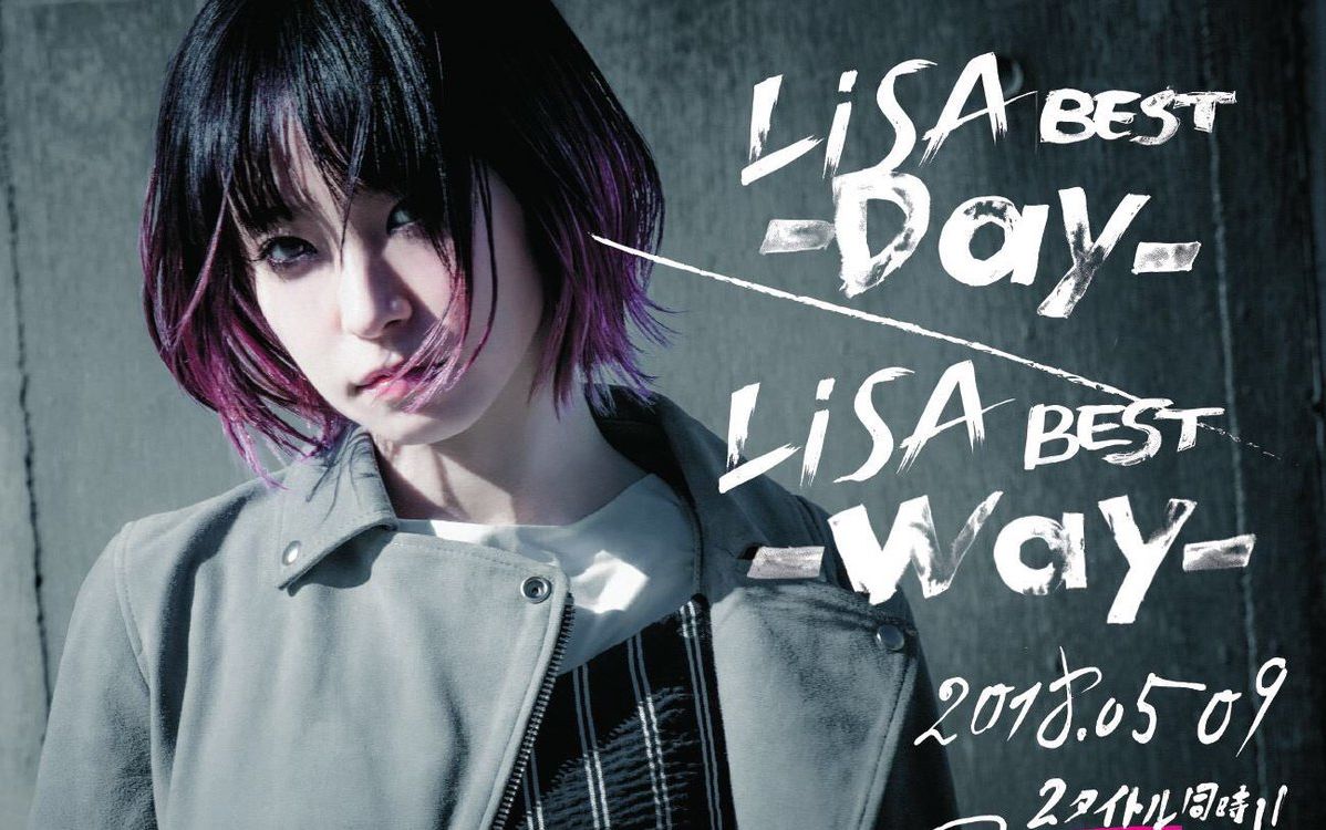 Thrill, Risk, Heartless / LiSA M-ON! Ver._哔哩哔哩_bilibili