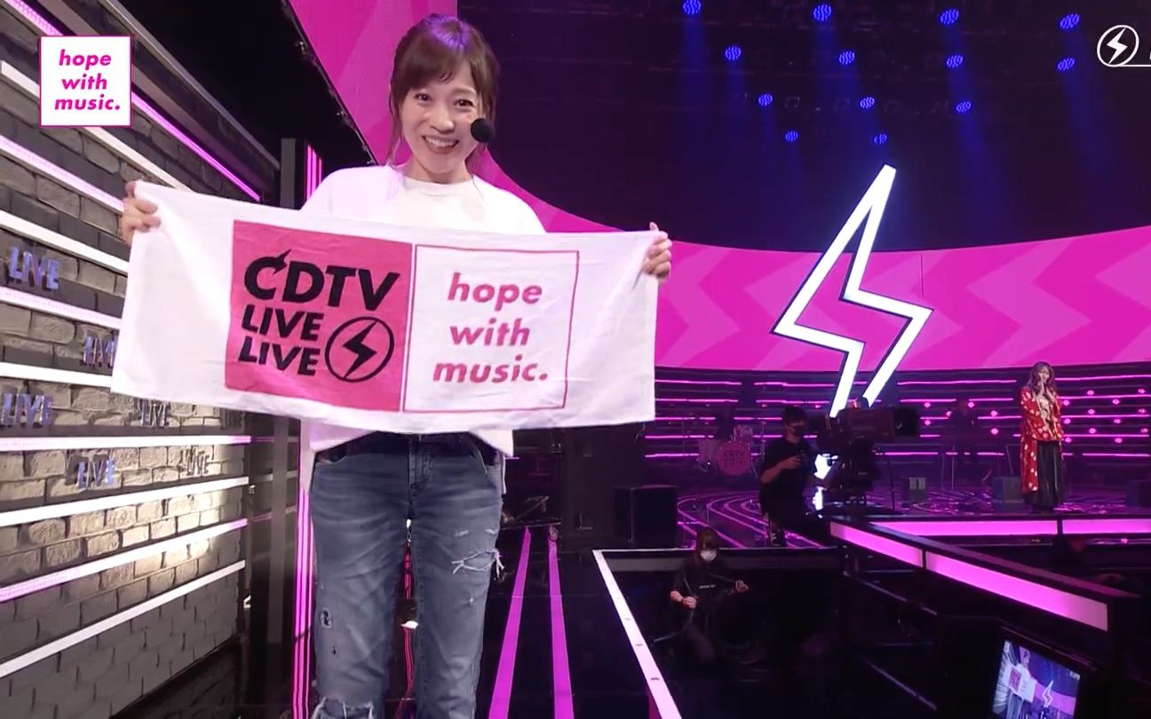 【CDTV】20200622_生肉_哔哩哔哩_bilibili