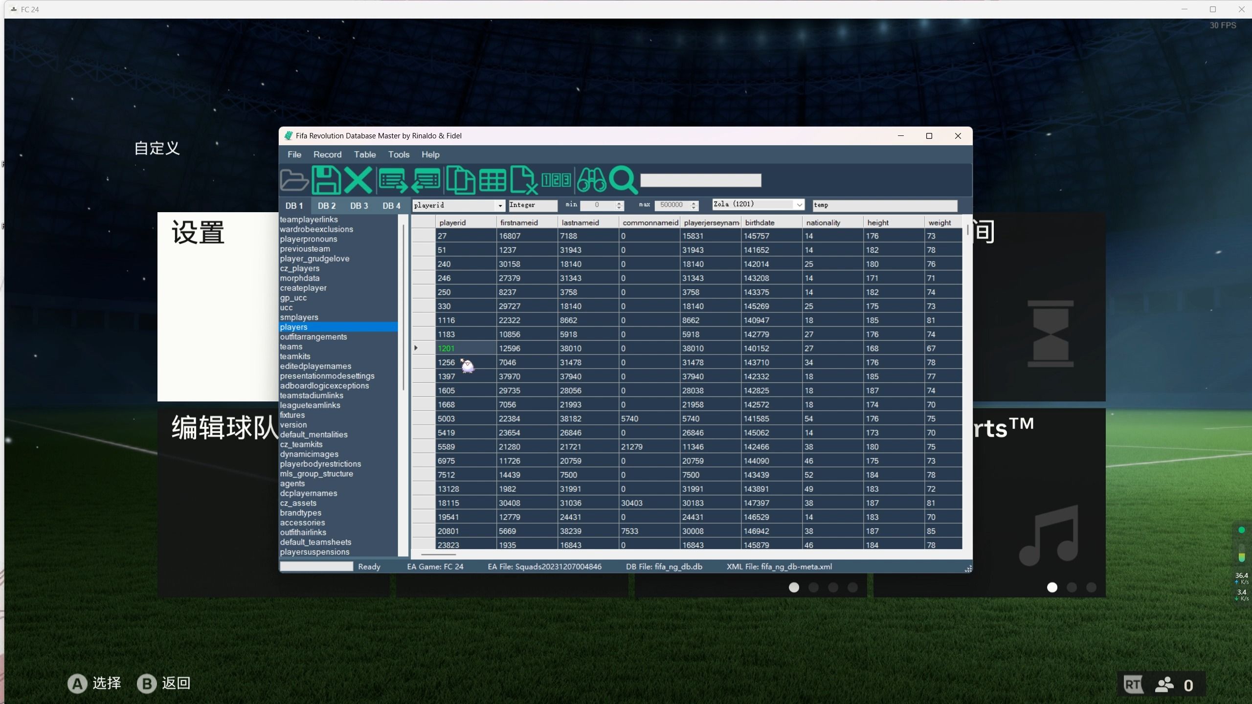 【FC24】用RDBM修改FC24球员技能特性和属性-Kimi17zhong-Kimi17zhong-哔哩哔哩视频