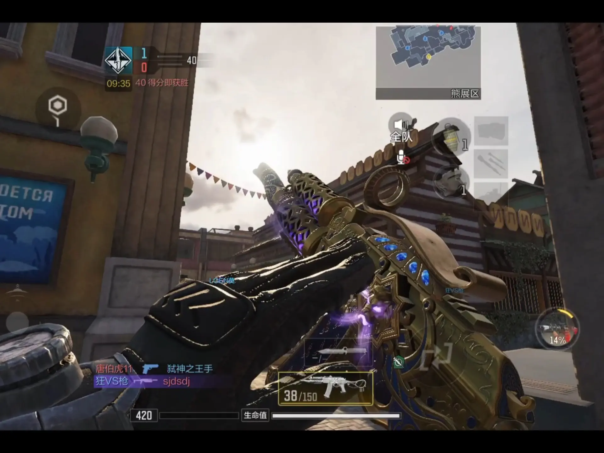 全面动作优化后，Cod17会越来越像手游_游戏热门视频