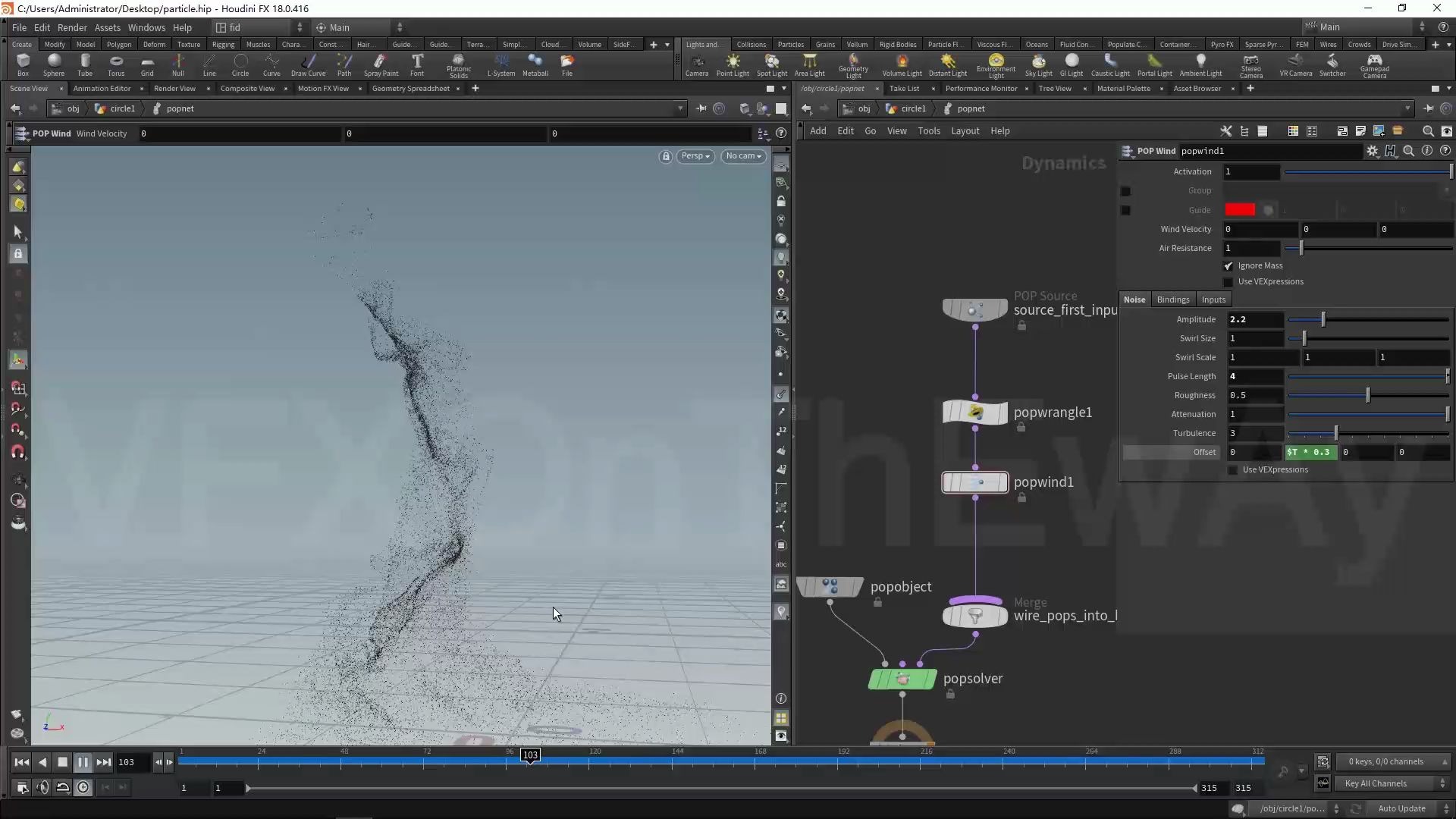 Houdini curve particles_哔哩哔哩_bilibili
