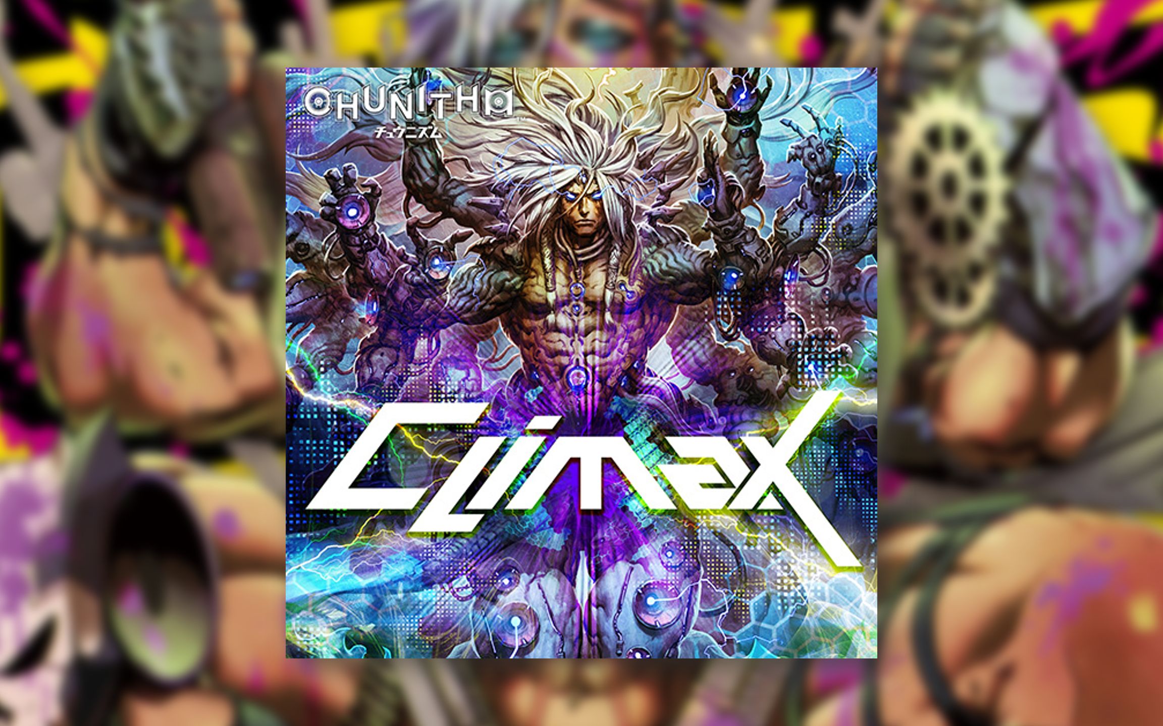 Kobaryo - Villain Virus [feat. かめりあ]-哲学的MC-音游-哔哩哔哩视频