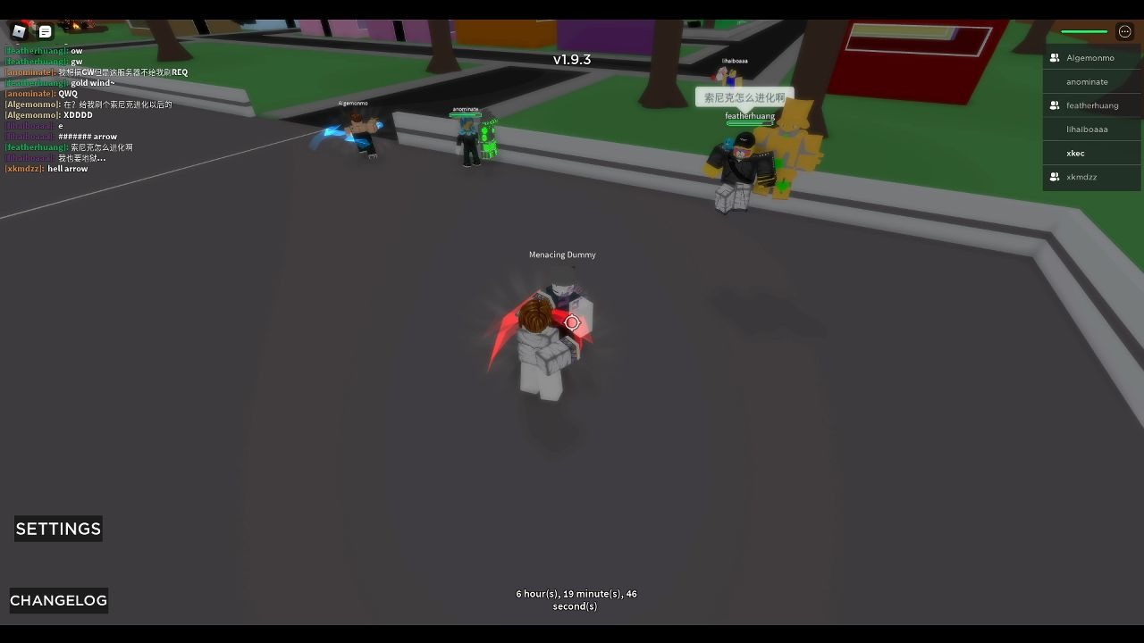 roblox ABDM sonic.exe替身介绍_哔哩哔哩_bilibili