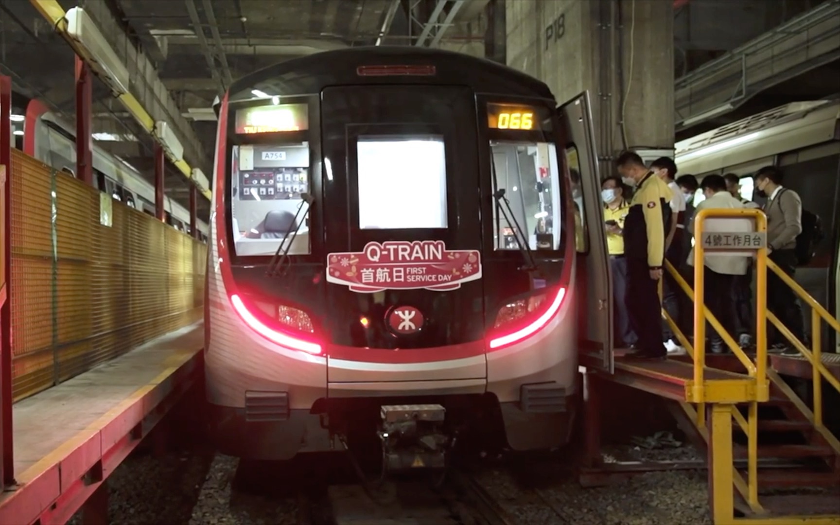 「港铁MTR广告片」神Code伴你行 － 疏散應變