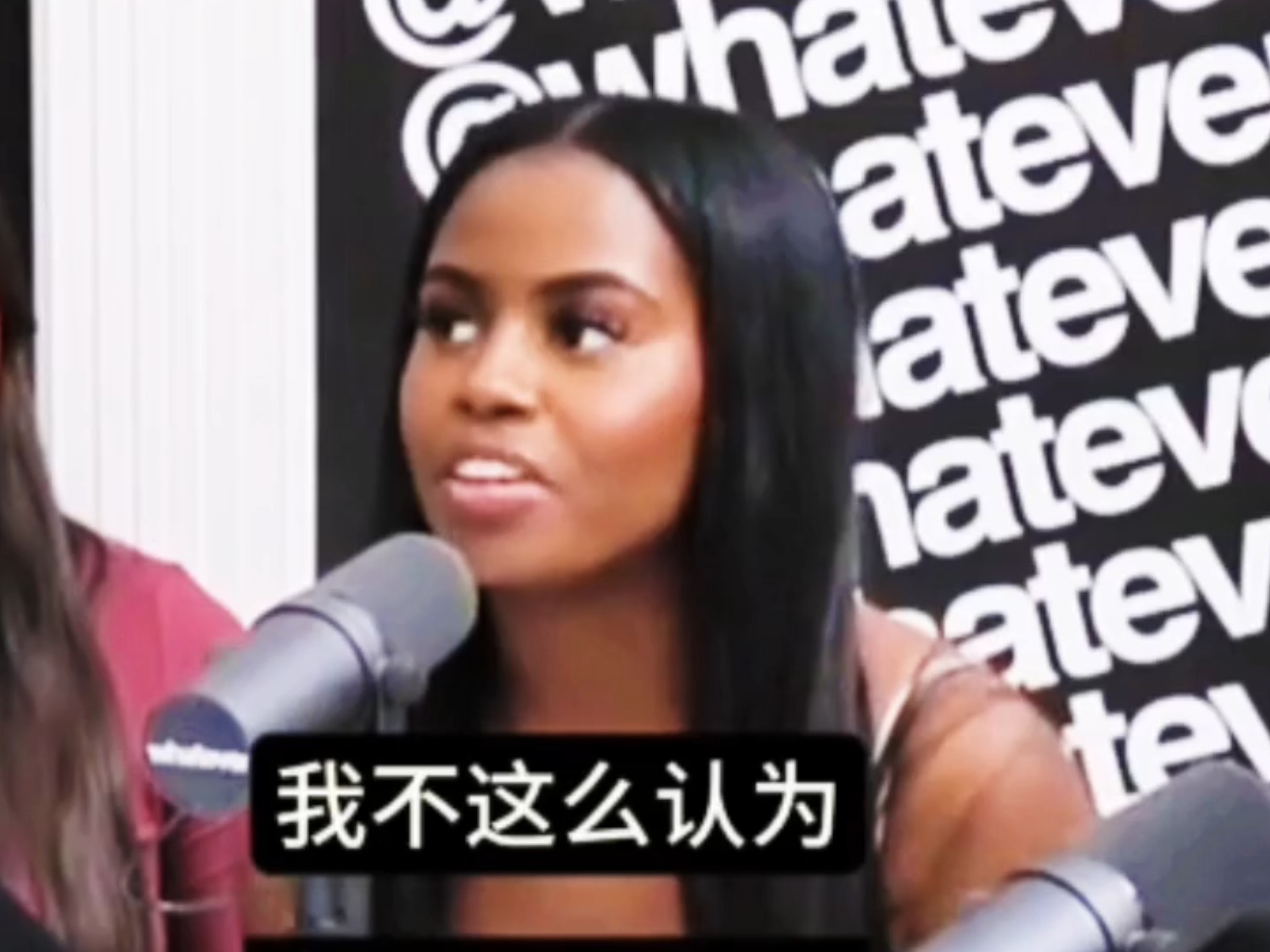 国外访谈：小仙女称不需要男性也可以活的很好-shalou传记-shalou传记-哔哩哔哩视频