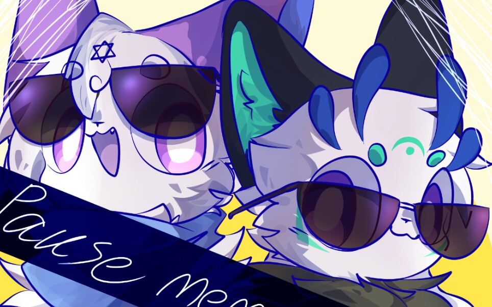 Pause meme【合作】_哔哩哔哩_bilibili