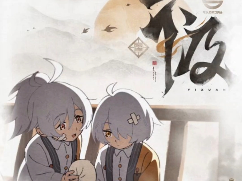 在百万豪装录音棚大声听 许嵩《素颜》【Hi-res】-GACAG-音乐-哔哩哔哩视频