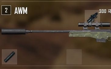 为了一把满配AWM 顶级狙击手什么都做得出来_哔哩哔哩_bilibili