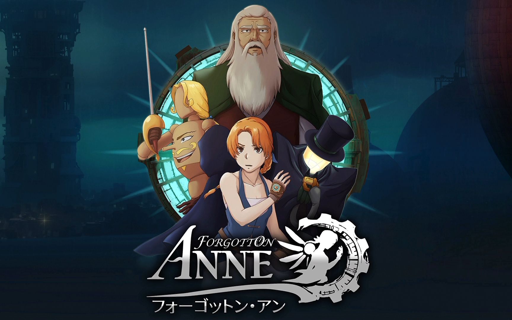 [PS4]【Forgotten Anne】试玩视频_哔哩哔哩_bilibili