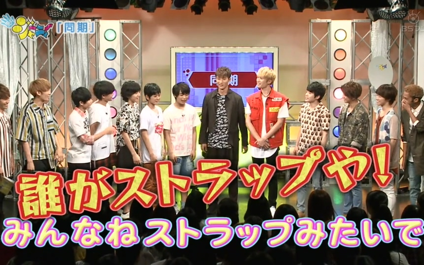 【熟肉】20170924 maido! jani~（guest: 杰西/岩本照）【信号卡车制作】_哔哩哔哩_bilibili