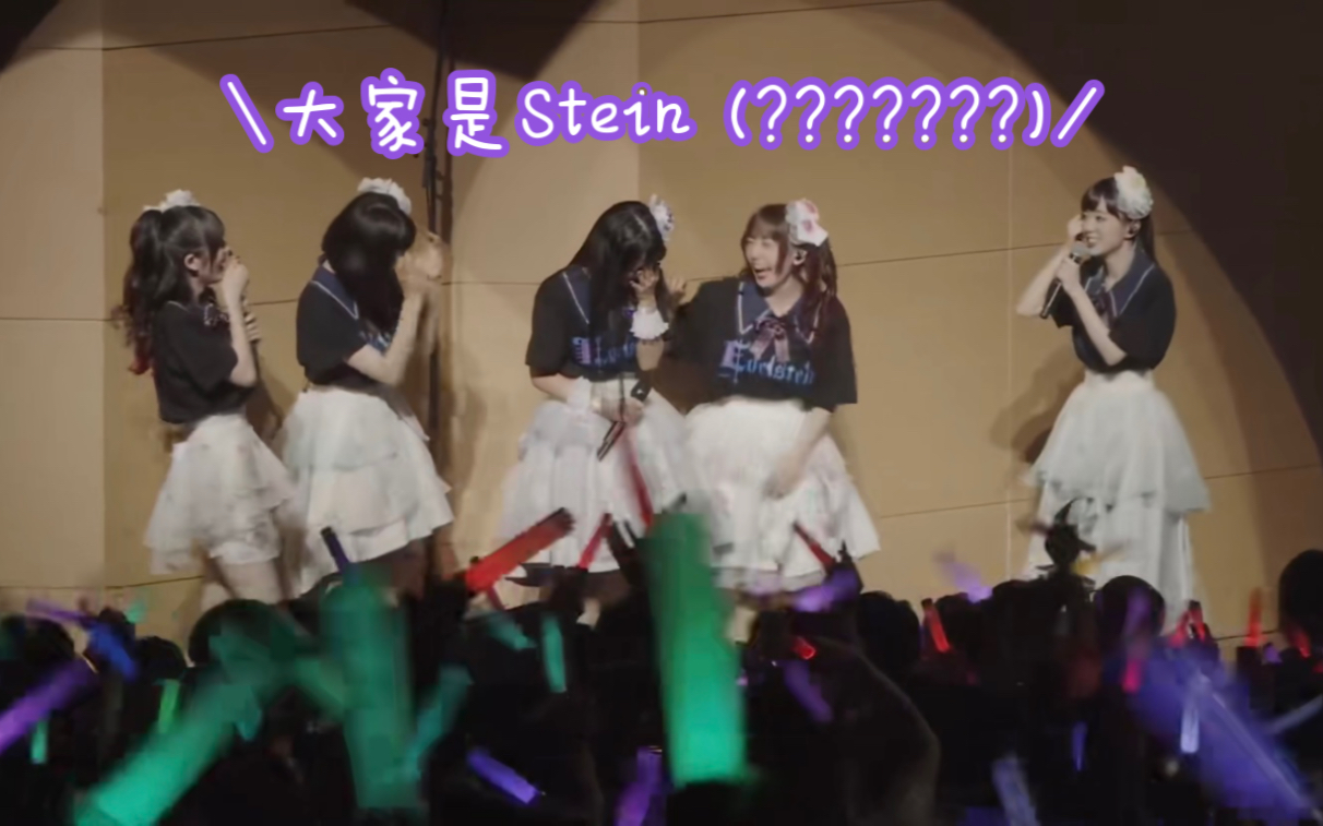 [バンドリ！][Expert] BanG Dream! #705 ヒャダインのじょーじょーゆーじょー (歌詞付き)