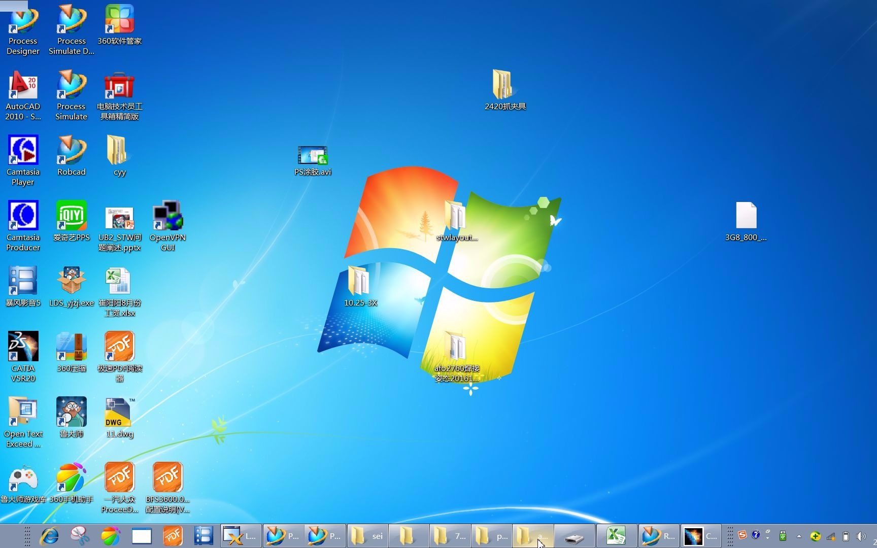 PDPS/Robcad机器人仿真——涂胶胶条制作 - 视频下载 Video Downloader