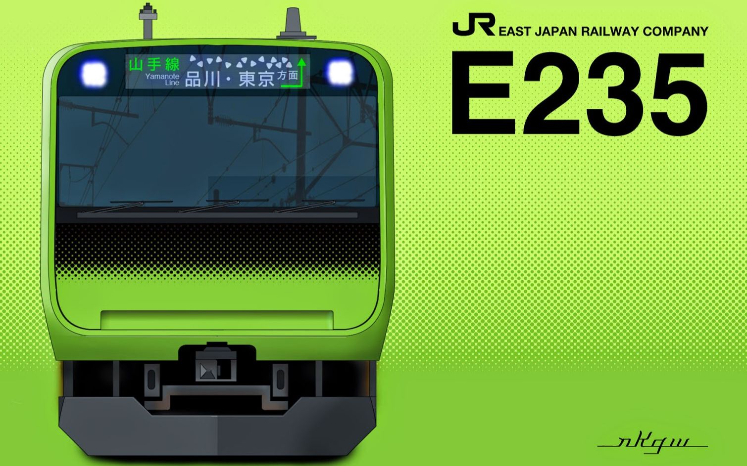 如何制造一辆野生的E235 総合車両製作所 新津事業所 艤装工場开放日活动_哔哩哔哩_bilibili