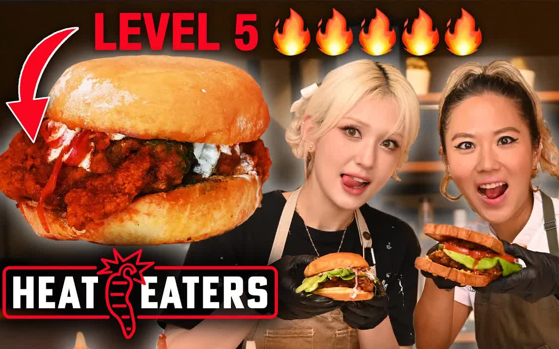 First We Feast：Heat Eaters系列（外挂英文字幕）（持续更新）-一地金太阳-英语美食秀-哔哩哔哩视频